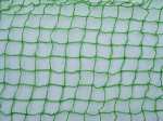 Knitted Bird Netting: 1-800-811-7444 | American Nettings & Fabrics